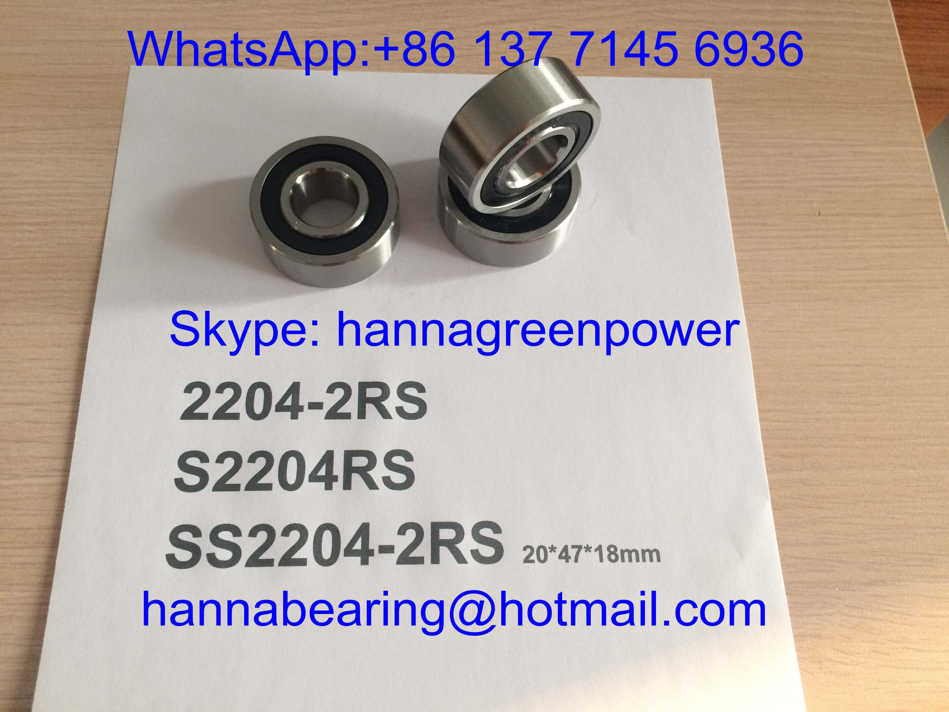 SS2204-2RS / S2204RS / 2204- TVH สแตนเลส แบบผสมผสานตัวเอง
